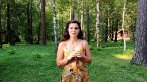 Отзыв об Астро-ретрите. Марина, г.Сочи