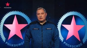 Почему Роскосмос выбрал Красную Звезду в качестве символа