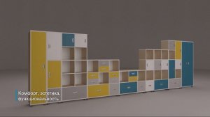 НОВЫЕ СЕРИИ ШКОЛЬНОЙ МЕБЕЛИ 2019