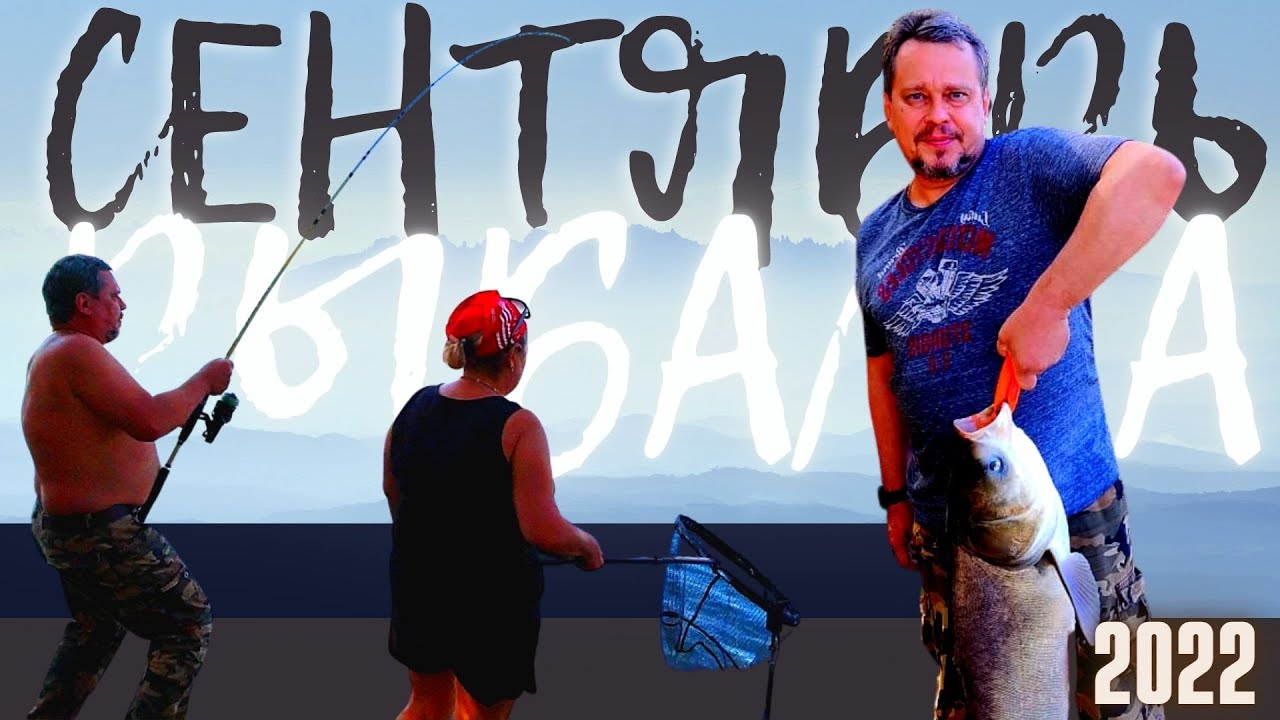 ОГРОМНЫЕ МОНСТРЫ НА ТЕХНОПЛАНКТОН. Итог 22 кило!! Рыбалка с ночевкой.Actor GPS Camo.МОЛЧАНИЕ САЗАНА.