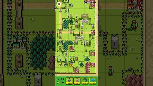 Island Empire Map 1 Levels 21, 22 and Special 4