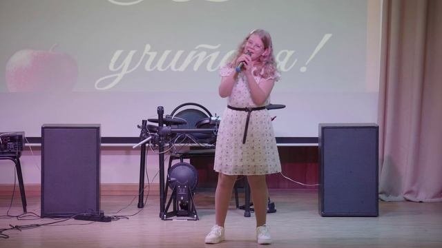 Катцына Екатерина - Мечты сбываются