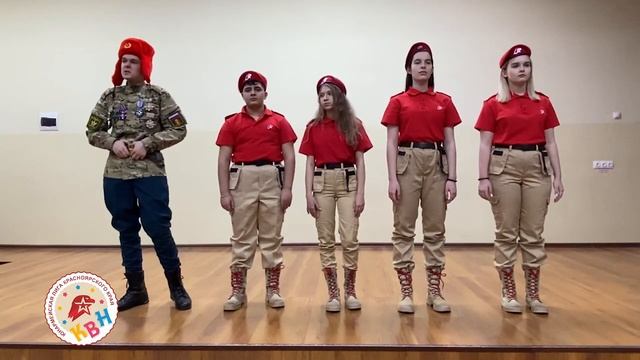 Видеовизитка финалиста Регионального этапа юнармейской лиги КВН "Ева Машук" (г. Красноярск)