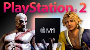 Как  запустить God of war на macbook m1 и другие игры PS2