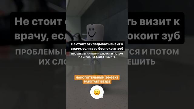 Если вы ждали знака, то это он!