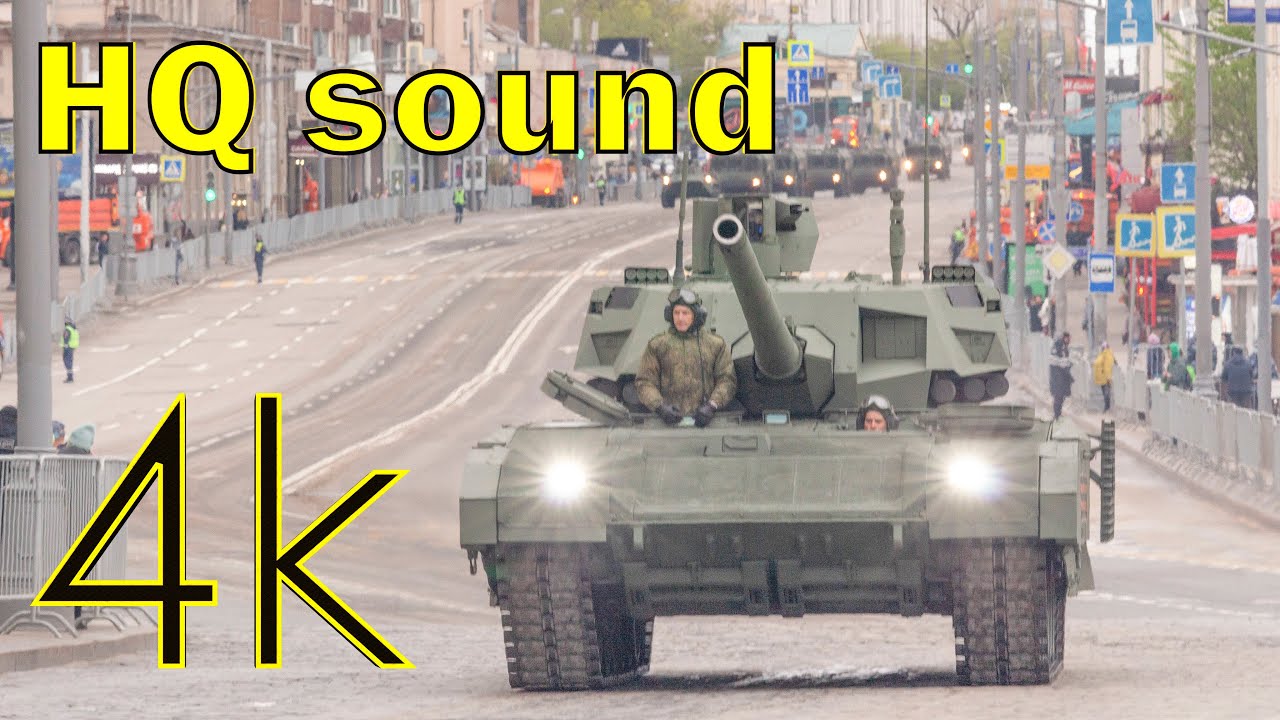 Проезд военной техники на Парад 9 мая 2021(HQ sound, 4K)