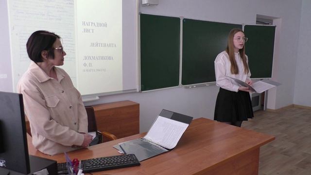 Роль школьного музея в формировании ценностно-мировоззренческих компетенций