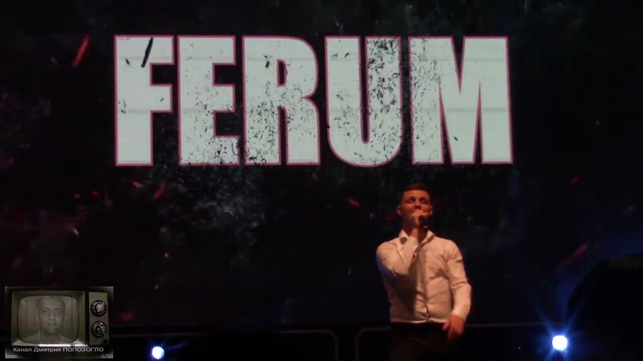 07 - Дмитрий Железогло - Ты уже другая (День Комрата 2022)