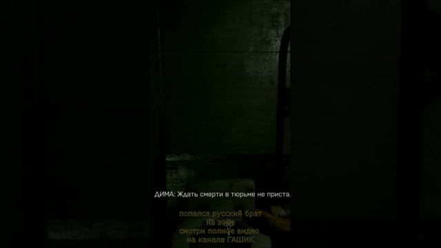 русский мужик знает как сбежать из тюрьмы