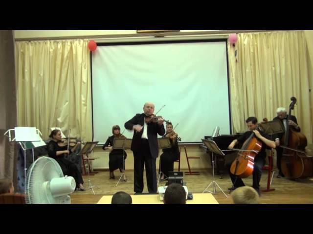 Вивальди Гроза