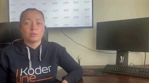 Автоматизация бизнес-процессов на базе "1С:Документооборот КОРП" в ООО "СК ГОРИЗОНТ"