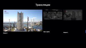 Стартап WETER Дениса Тяглина Моя инвестиция 2018 года. Сколько стоят доли в 2023 году?