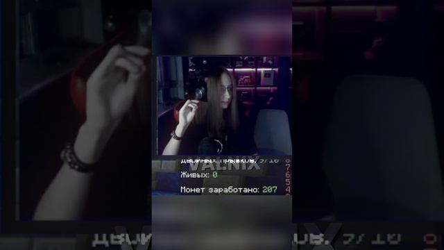 Аки Хаякава - Натаха сделала Кон