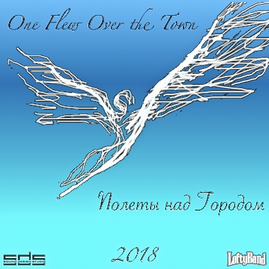 Бармен