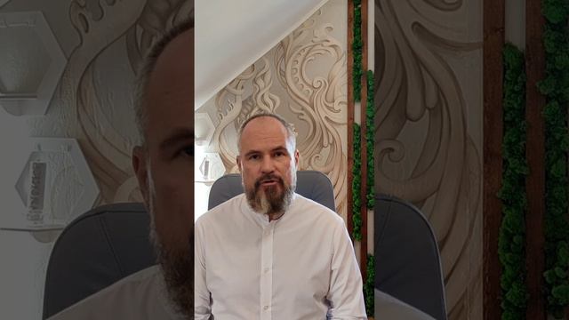 Ретрит "Фанагорийское пробуждение"