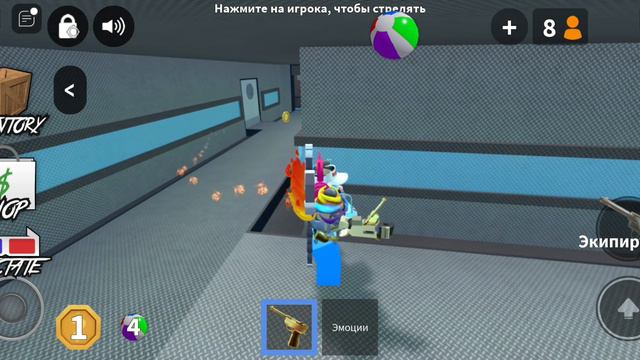 Челендж 5
Переел Растишку
