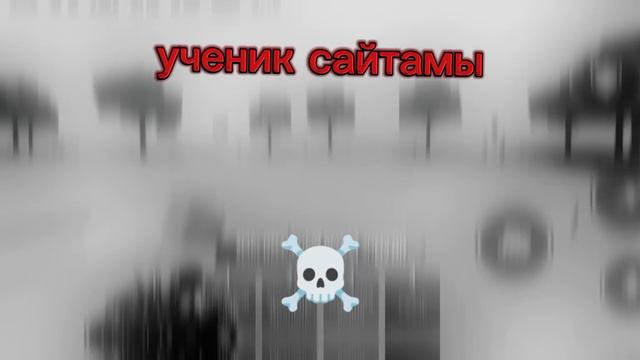 Нет ну KJ конечно сильный но ультимейта других персонажей ничем ему не уступают