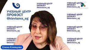 Вопрос 15 медсестра