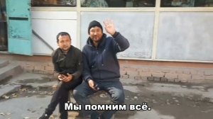 Хайткишлак 4  Музыка