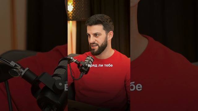 Я иду к тем, у кого получилось, а вы? #саморазвитие