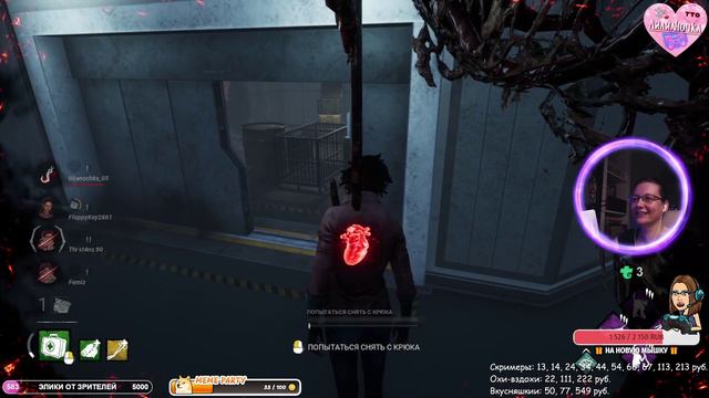 Курс обучения в ДБД от Деревенщины