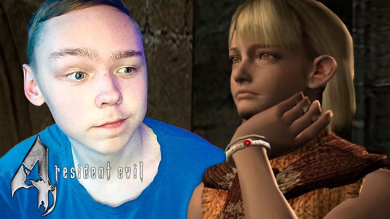 ИСПУГАННАЯ ЭШЛИ ► Resident Evil 4 #4