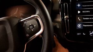 Volvo XC40 SPA 2019 прописка привязка фар головного света MID LED HIGH LED Европа Америка