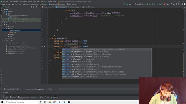 Урок 12.Курс Kotlin для начинающих