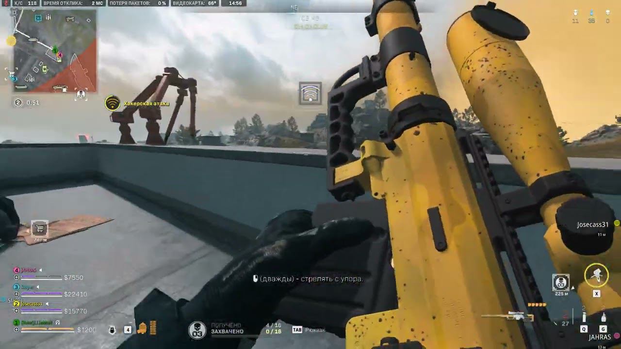 Ну хз(Остров, рандомазы)