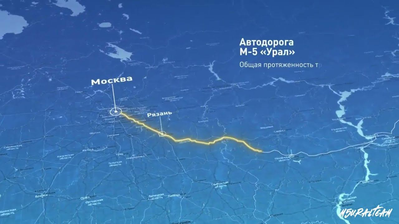 MKHLSDRV — по дороге М5