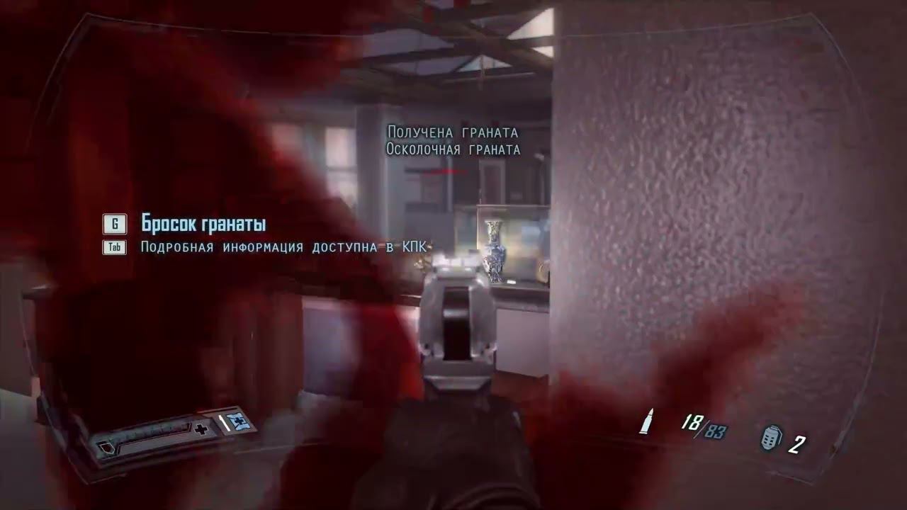 F E A R  2 Project Origin 1#