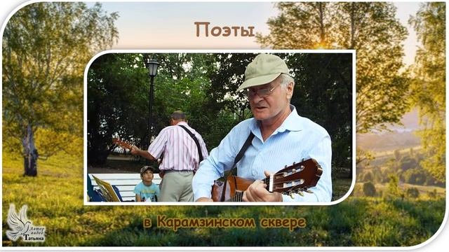 Сергей ГЛУШКО.
