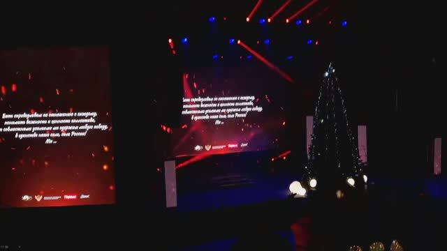 янтарный 14_23 артек артек арена