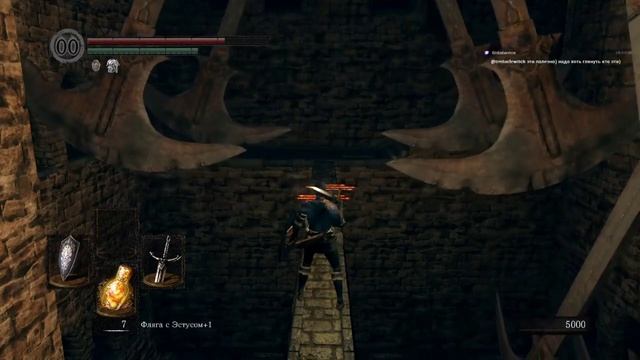 Dark Souls: Remastered: Между змеями лазить, или к Паукам вернуться?