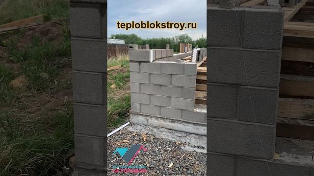 Новый теплоблок с фаской в Красноярске