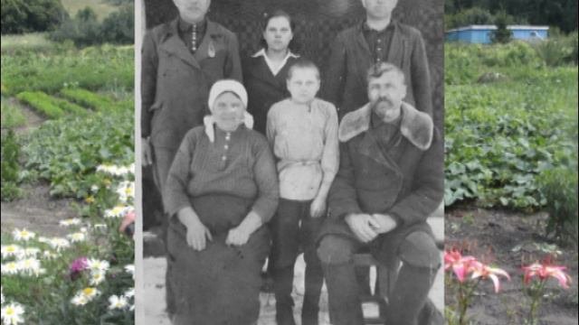 До войны.