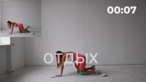 КРАСИВАЯ И УПРУГАЯ ПОПА I ТРЕНИРОВКА НА ЯГОДИЦЫ I 10 МИНУТ I TANYA MI