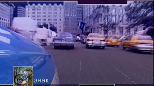 Глоссарий Авто Плюс. Выпуск № 8