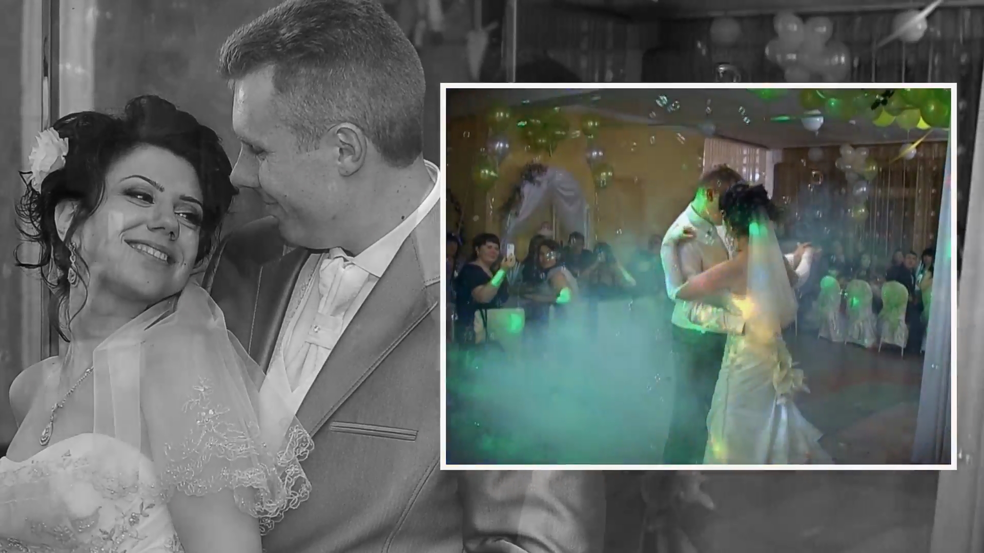 Не привыкайте никогда к любви...