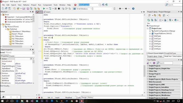 DELPHI Урок №16 Использование MessageDlg для удаления записи из БД.mp4