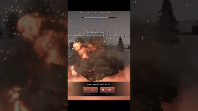 War Thunder: Можно уже не нервничать...