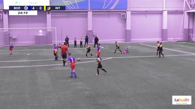 Турнир Памяти А.Ю.Цветкова. Юноши 2013. Волжск vs Академия Интер