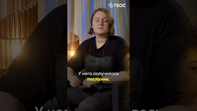 Рембрандт, Тарковский и «Блудный сын»