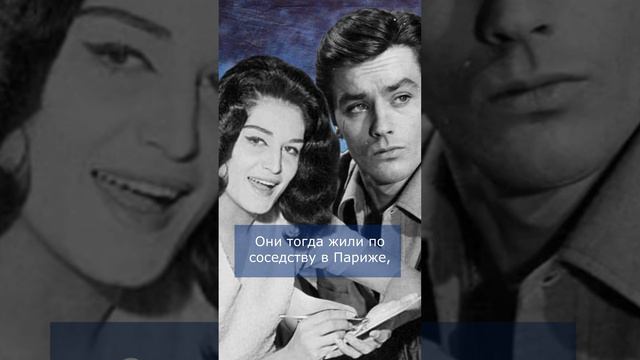 Ален Делон и Далида в 1972 году записали легендарную версию песни «Paroles, paroles»