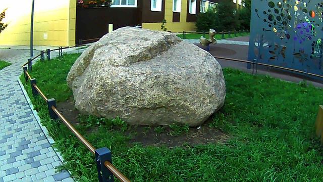 Чудо камень