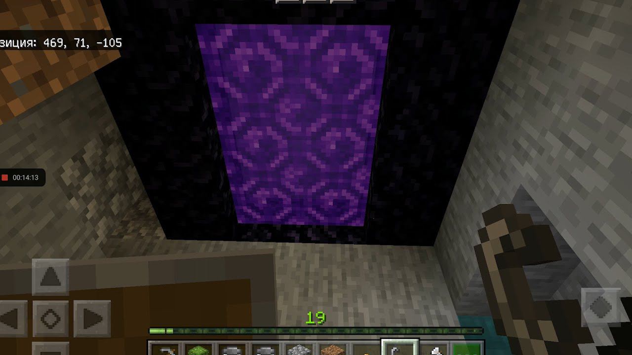 МАЙНКРАФТ 9 выпуск. ПРОБРАЛСЯ В АД! MINECRAFT