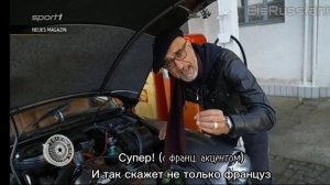 Alex Wesselsky (Eisbrecher) Triebwerk часть 1 с русскими субтитрами