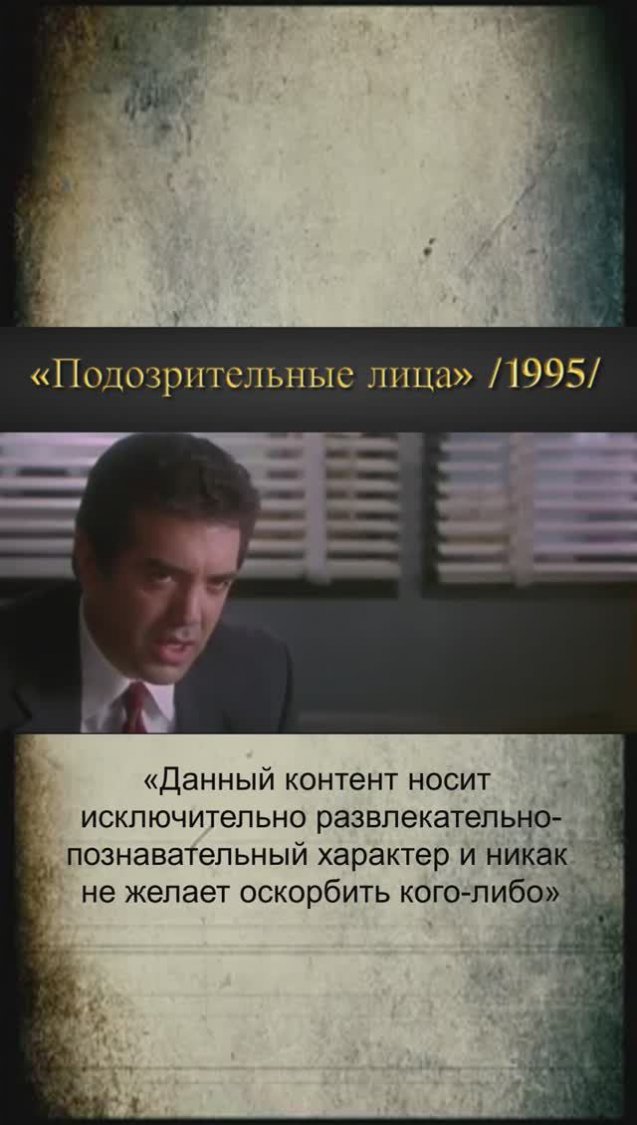 КвК на RUTUBE: 302 видео – смотреть онлайн и бесплатно (24626672)