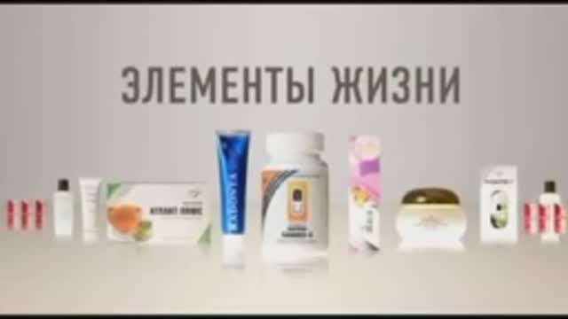 Из чего производятся продукты Gloryon