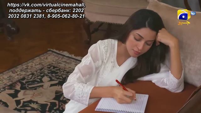 Люди называют это любовью.
Отрывок из 32 серии "Только ты"